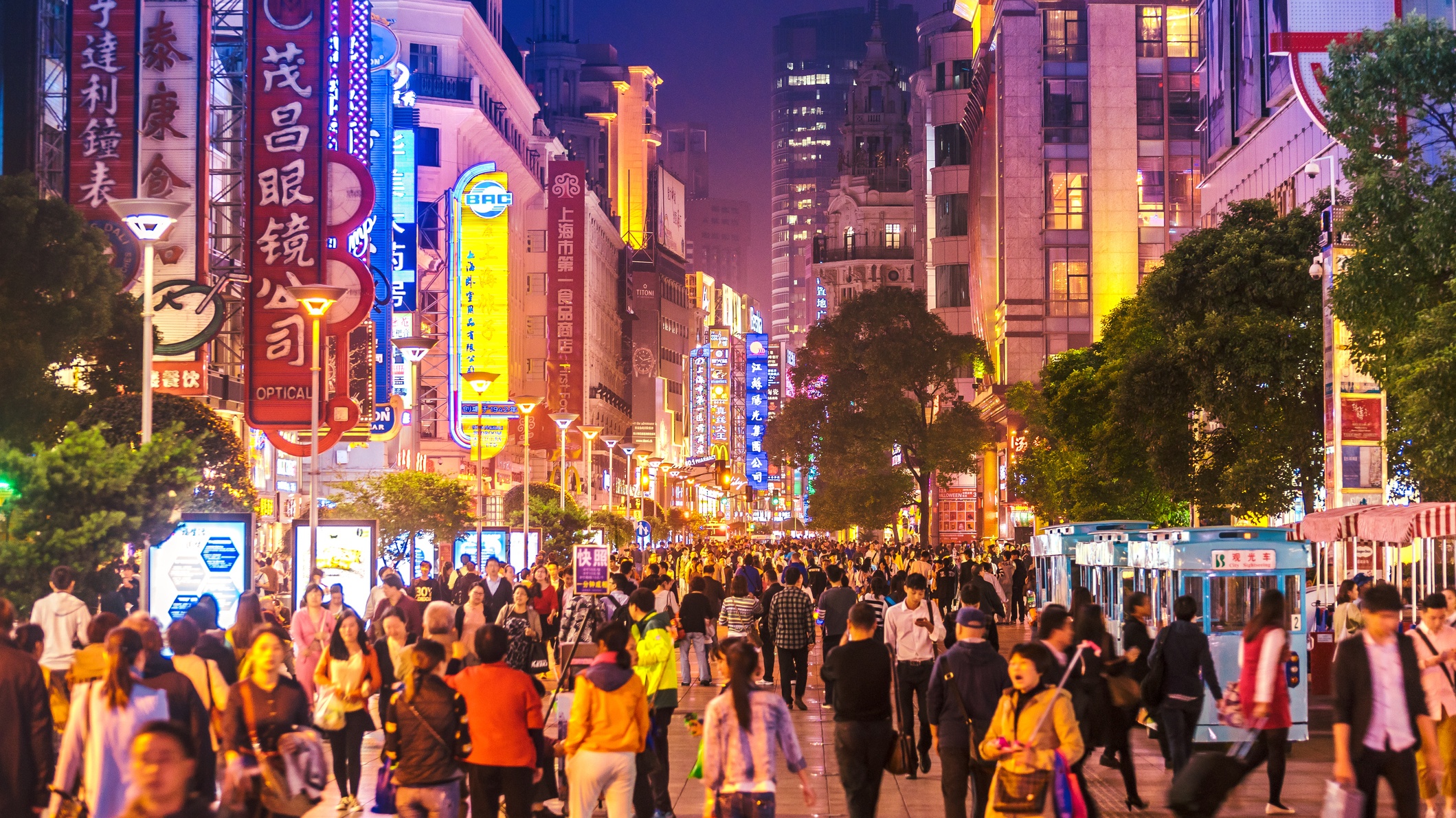 Language and social issues combined in new Chinese textbook - News ...
