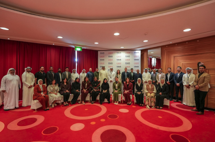 Cardiff University and Kuwait Technical College deliver new ...